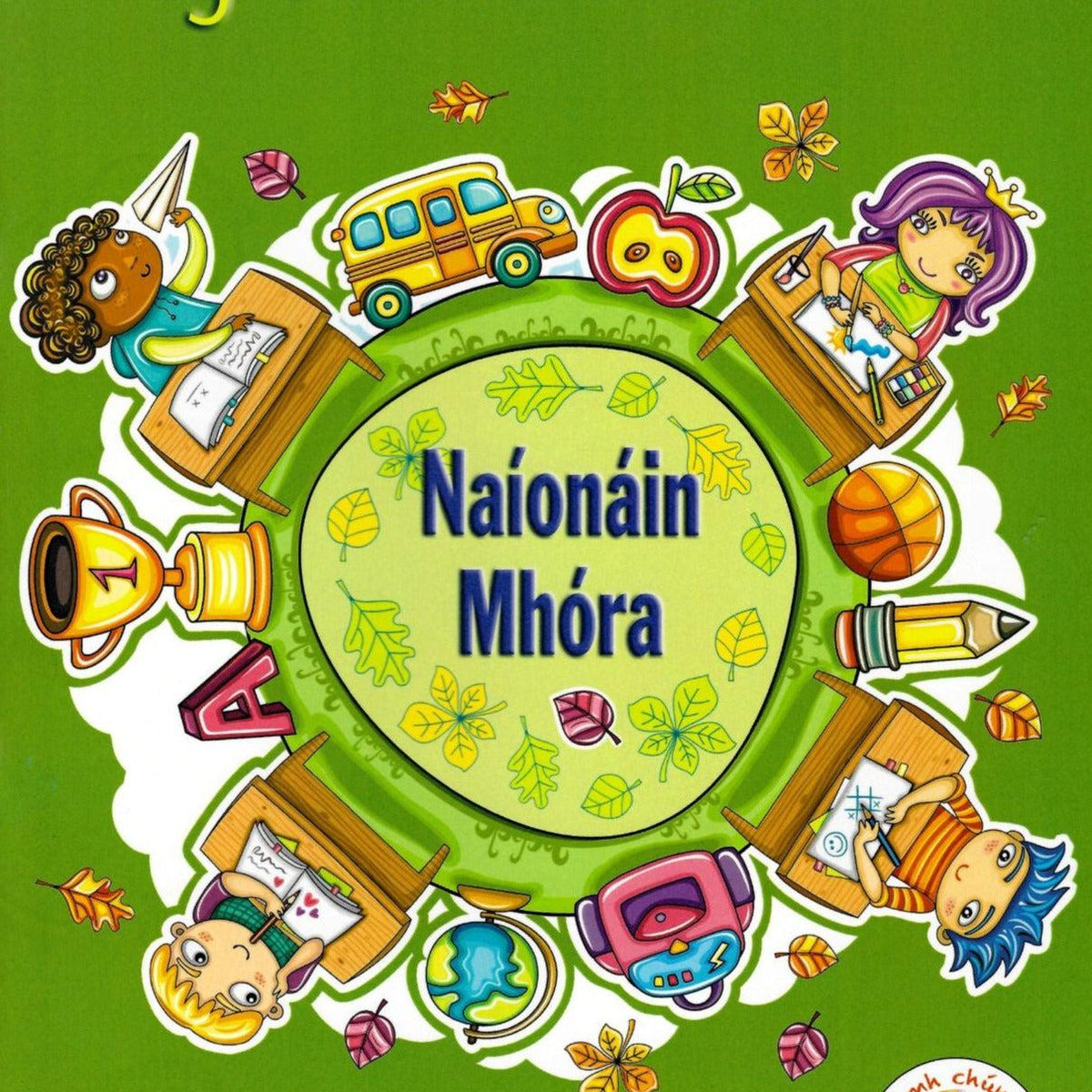 Ag Scriobh Liom B – Schoolbooks.ie
