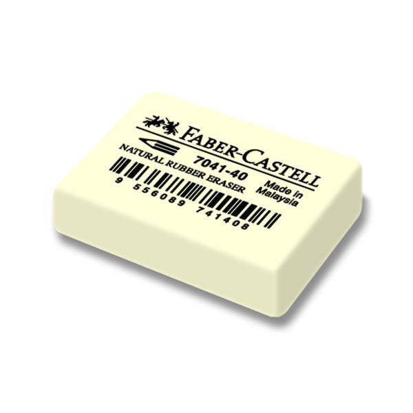 Eraser ie store